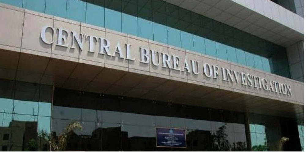 Central Bureau of Investigation (CBI) |ForumIAS