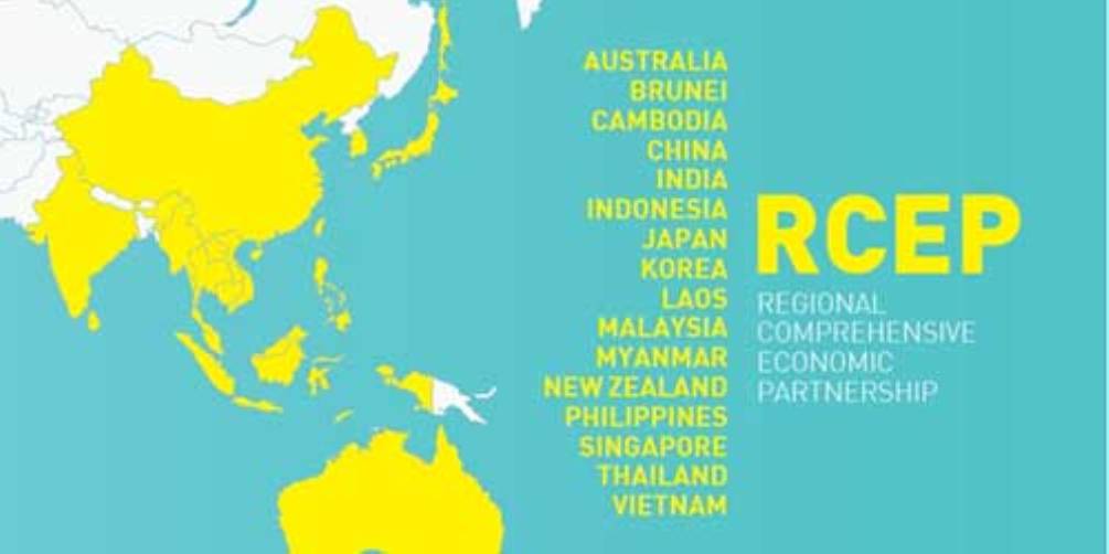 Rcep full form &What is RCEP?|ForumIAS Blog