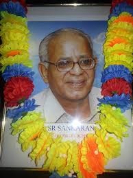 Inspiration: Tribute to People’s IAS Officer Shri. S.R. Sankaran |ForumIAS
