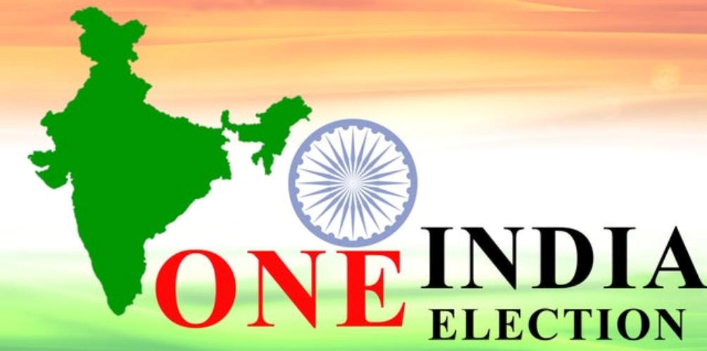 ‘One Nation, One Election’: feasible for India? |ForumIAS