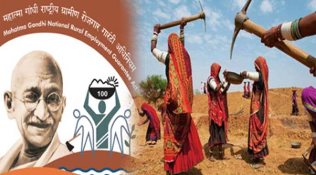 What is MGNREGA?ForumIAS Blog