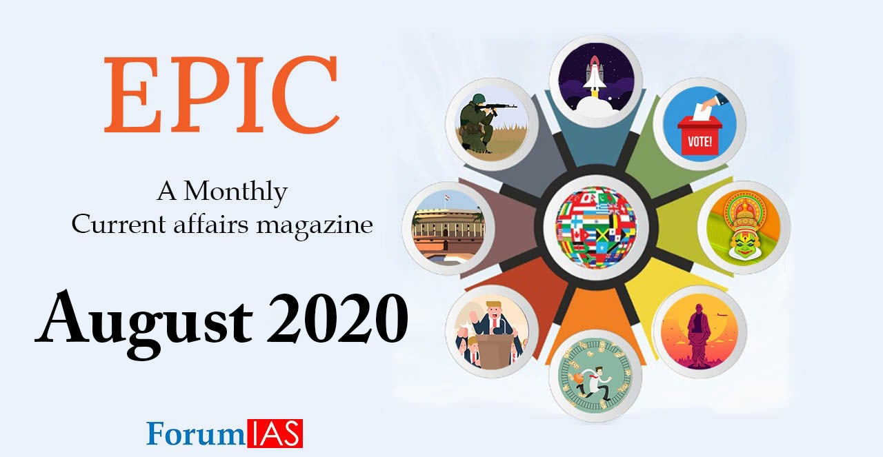 Download EPIC! | August 2020 |ForumIAS