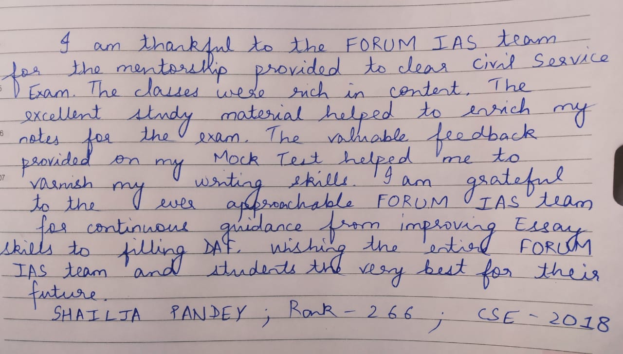 Testimonial by Shailja Pandey | AIR-266 | CSE-2018 |ForumIAS