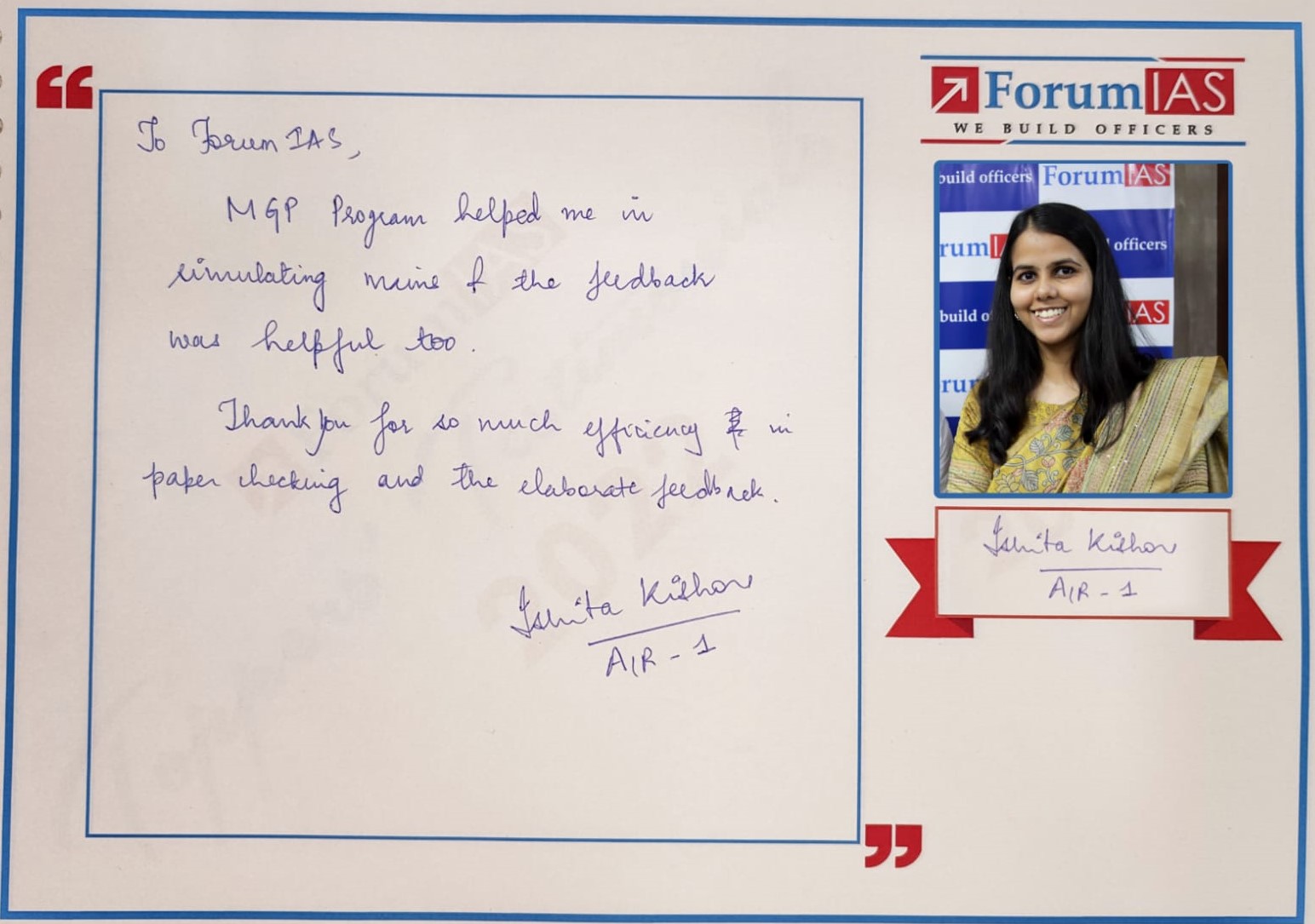 Ishita Kishore IAS Topper Rank 1 (UPSC CSE 2022) – Answer sheets ...