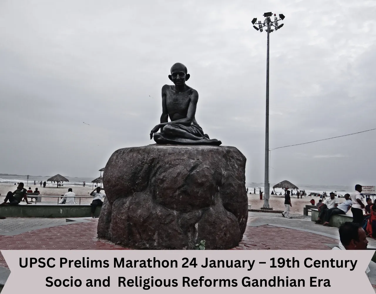 UPSC Prelims Marathon 24 January – 19th Century Socio and Religious ...