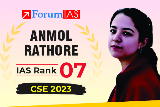 Anmol Rathore UPSC IAS 2023 Topper AIR 7 – Biography, State, Marksheet ...