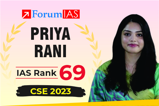 Priya Rani UPSC IAS 2023 Topper AIR 69 – Biography, State, Marksheet ...