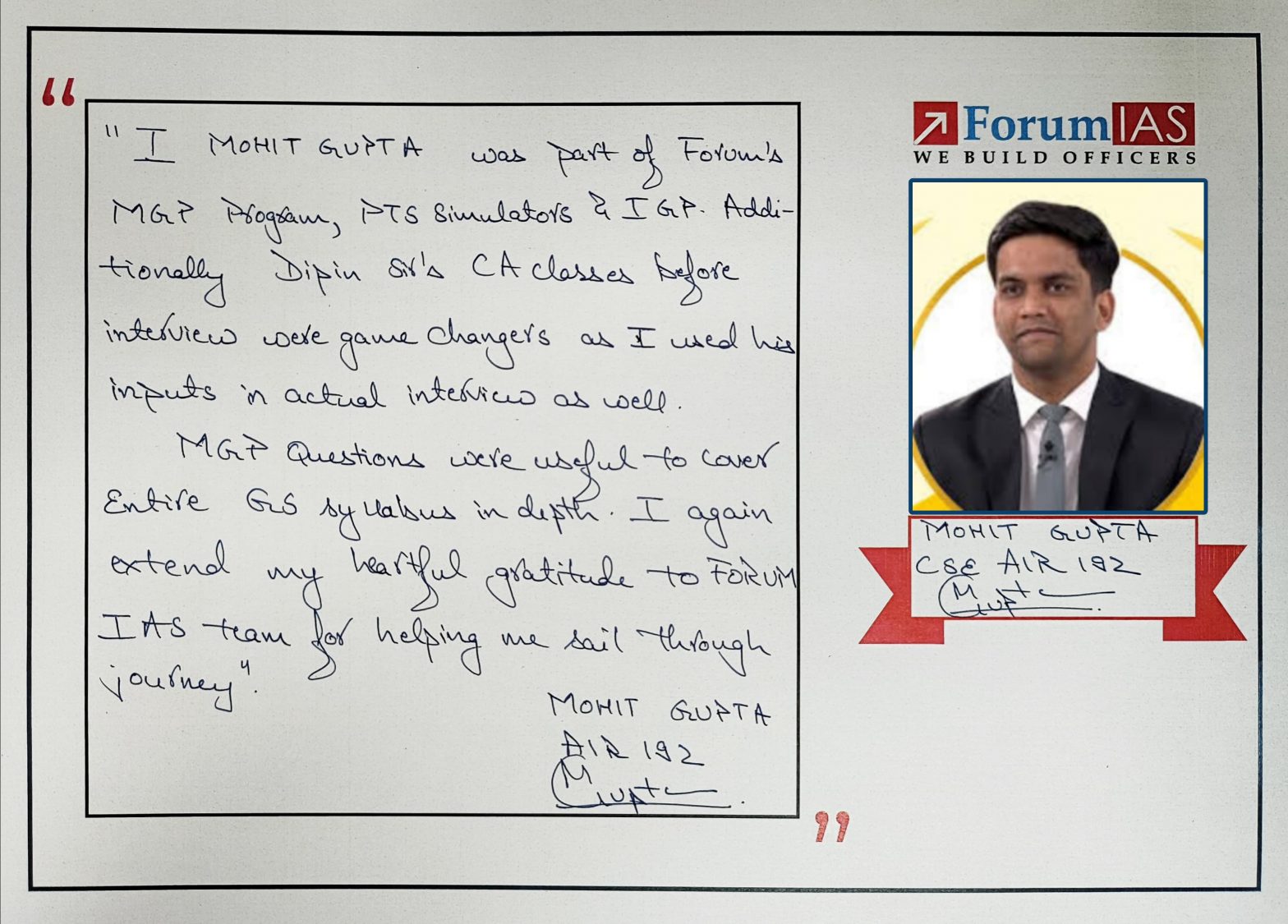 Mohit Gupta UPSC IAS 2023 AIR 192 Answer Copy – Biography, State ...