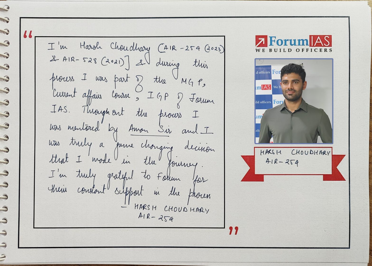 Harsh Choudhary UPSC IAS 2023 Topper AIR 254 Biography, State ...