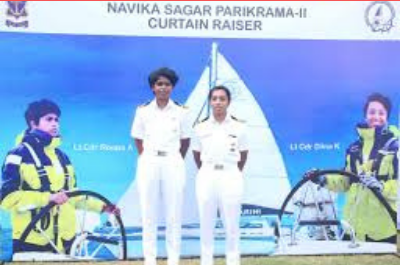 Navika Sagar Parikrama II |ForumIAS