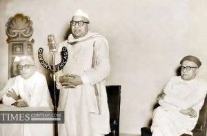 Ananthasayanam Ayyangar |ForumIAS