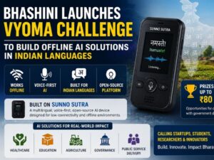 VYOMA Innovation Challenge |ForumIAS