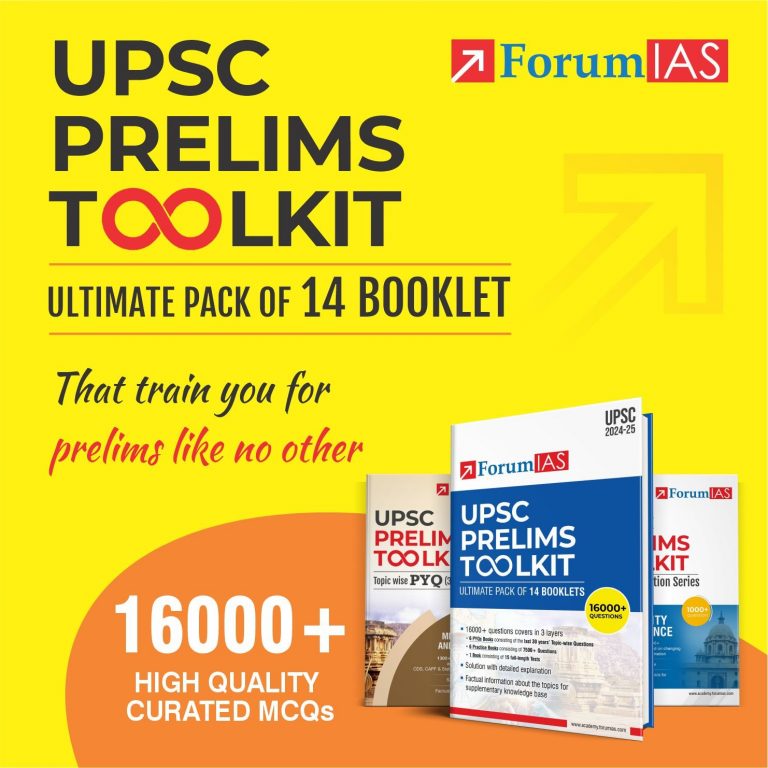 Prelims 2025 Toolkit by ForumIAS – Ultimate Pack of 14 Books – UPSC ...